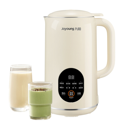 九阳小型全自动家用免过滤豆浆机