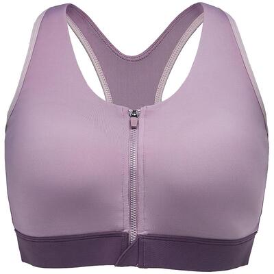 hsia遐无痕内衣女bra前拉链运动