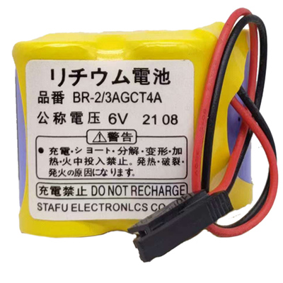 发那科BR-2/3AGCT4A数控CNC电池