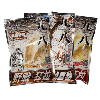 饵料野战九一八麸香巨物拉个球