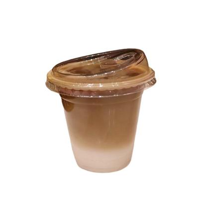 奶茶杯塑料杯一次性咖啡杯