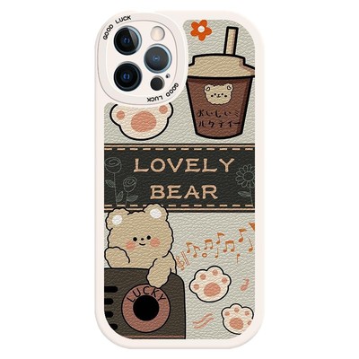适用vivo手机壳新款皮纹奶茶小熊