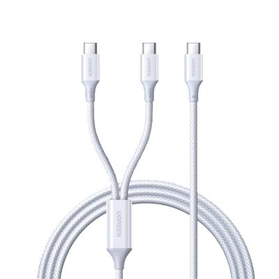 绿联双Type-C快充数据线PD100W