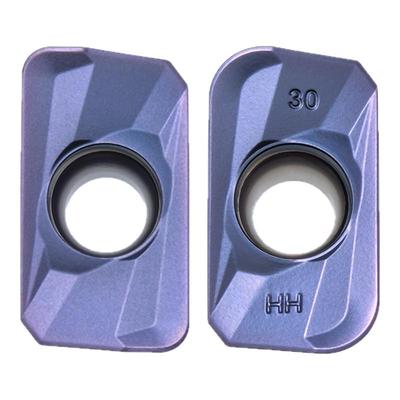 R0.4/R1.2/R1.6/R2/R3铣刀片刀粒