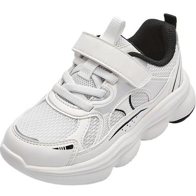 巴拉巴拉运动鞋女童透气网布鞋子