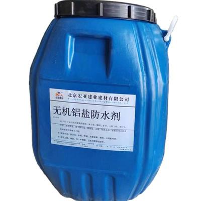 宏亚建业无机铝盐防水剂添加量小