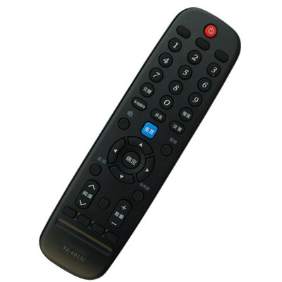 适用创维电视遥控器YK-6013J/H 6019 40/43/50/55G6A 50/55/58G3