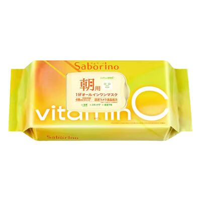 高保湿日本面膜BCL补水提亮