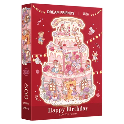 Dreamfriends肯研生日花语拼图原创艺术家联名小众送朋友生日礼物