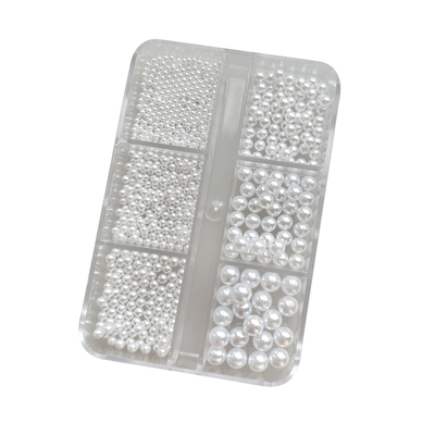 高亮珍珠美甲饰品纯白