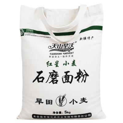 新疆天山旱沃石磨面粉红星小麦粉10斤专用旱田种植包子馒头中筋家
