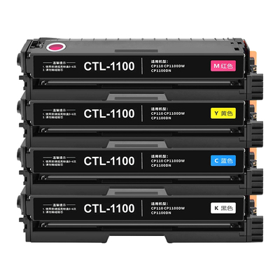 XUCAICP1100DW彩色打印机硒鼓