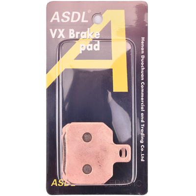 怪兽748R749S998999刹车片皮