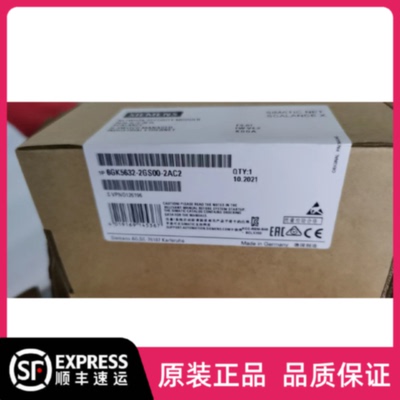 议价6GK5632-2GS00-2AC2西门子SCALANCE SC632-2C 网络安全设备