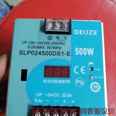 德尔兹开关电源SLP024500DS1E 议价