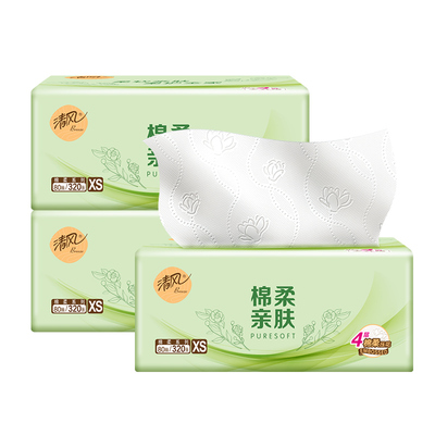 清风棉柔抽纸4层320张1包