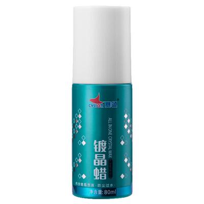 CYLION赛领上光蜡自行车蜡漆面保养车身划痕烤漆修复上光保养清洗