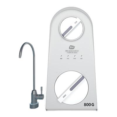 双11同价汉斯希尔家用净水器