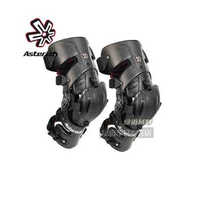 美国asterisk护膝越野骑行超轻