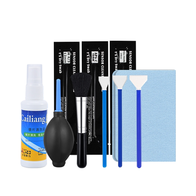 cmos清洁棒相机传感器清理套装