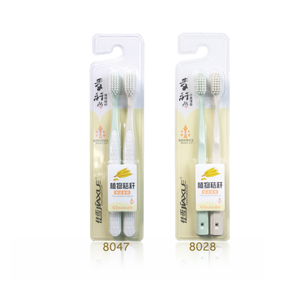佳雪植物秸秆牙刷8047环保舒适