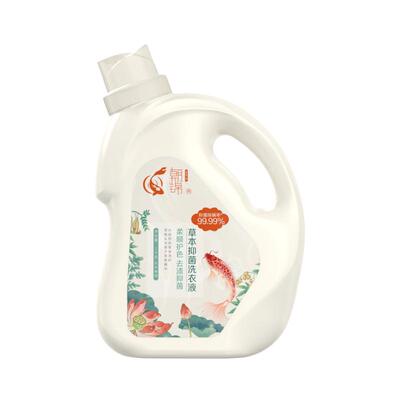 朝锦国标蜜瓜百合香抑菌洗衣液