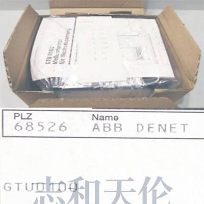 配件Plc Gtu0100 Gtu 0100 Ac Volta Transducer unusedoriginal