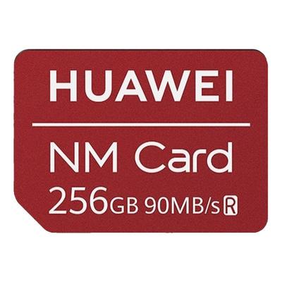 华为nova5/5Pro原装正品NM存储卡