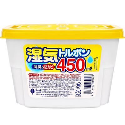 日本kokubo除湿盒干燥剂钢琴家用