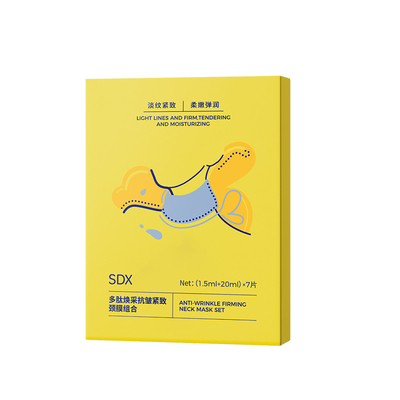 SDX多肽颈膜精准淡化颈部颈纹