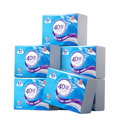 洁云免垃圾分类水溶性平板纸