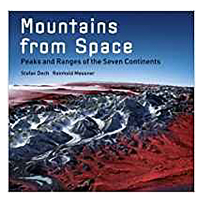 俯瞰山峰七大洲的和脉Mountains