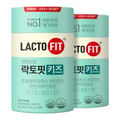 钟根堂LACTOFIT乐多飞儿童乳酸菌益生菌调理肠胃60包*2盒