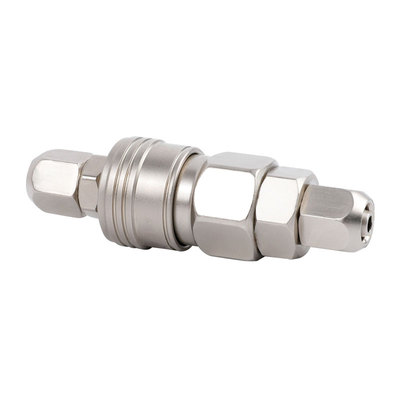 自锁快速接头C式公母子