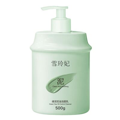 雪玲妃绿泥控油洁面乳