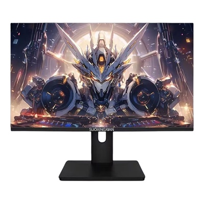 24寸/24.5寸/27寸/32全新显示器