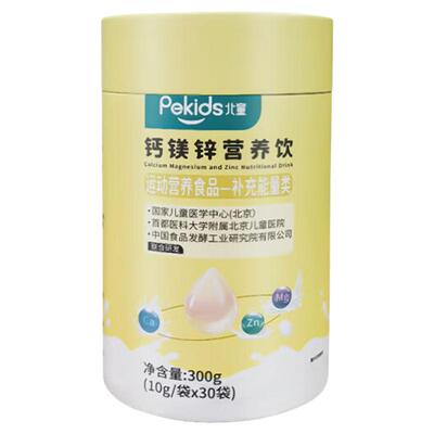 PEKIDS北童液体钙镁锌营养饮营养