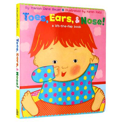 鼻子耳朵小脚丫眼睛五官认知