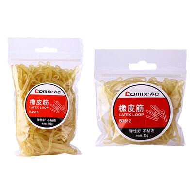 齐心橡皮筋多用途强韧性