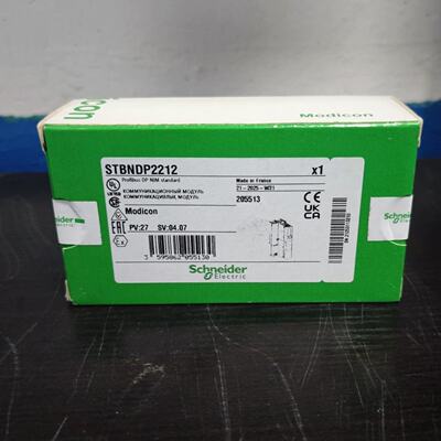 议价  STBNDP2212  模块  全新原装正品  议价销售 现货包邮