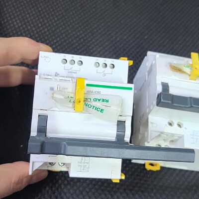 A9C70134，2个库存处理，ARA自动重合控制附拍前询价下单