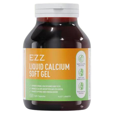 澳洲ezz液体钙胶囊维生素D柠檬