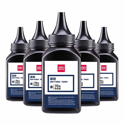 得力碳粉适用HPM1139激光打印机