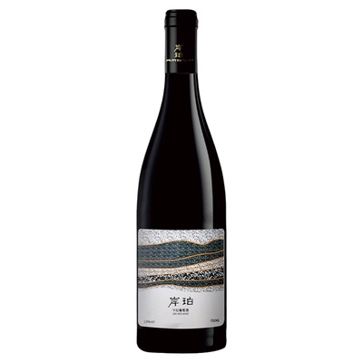 【2025永利臻典铜奖】岸珀干红葡萄酒750ml/瓶干红赤霞珠美乐