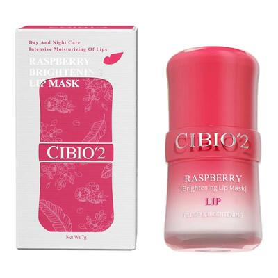 cibio2希蓓欧唇膜唇膏淡化唇纹