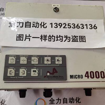 议价AccuWeb,lnc控制器MICRO 4000 原装现货议价CTL4100-01
