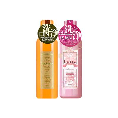 比那氏漱口水清新口气组合装