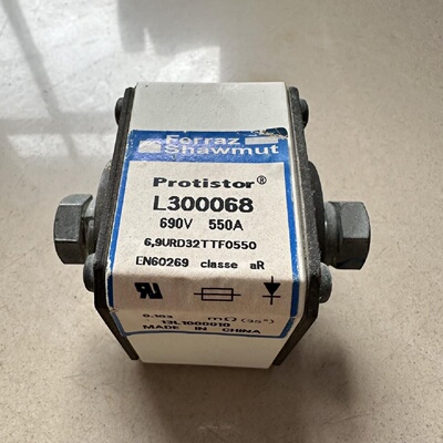 罗兰 变频器保险熔断器快熔L300068 550A 69