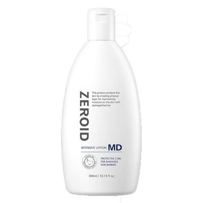 修复屏障MD乳液褪红救敏乳