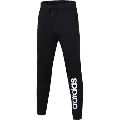 Adidas/阿迪达斯正品男士春季新款休闲运动跑步束脚长裤 CV8077